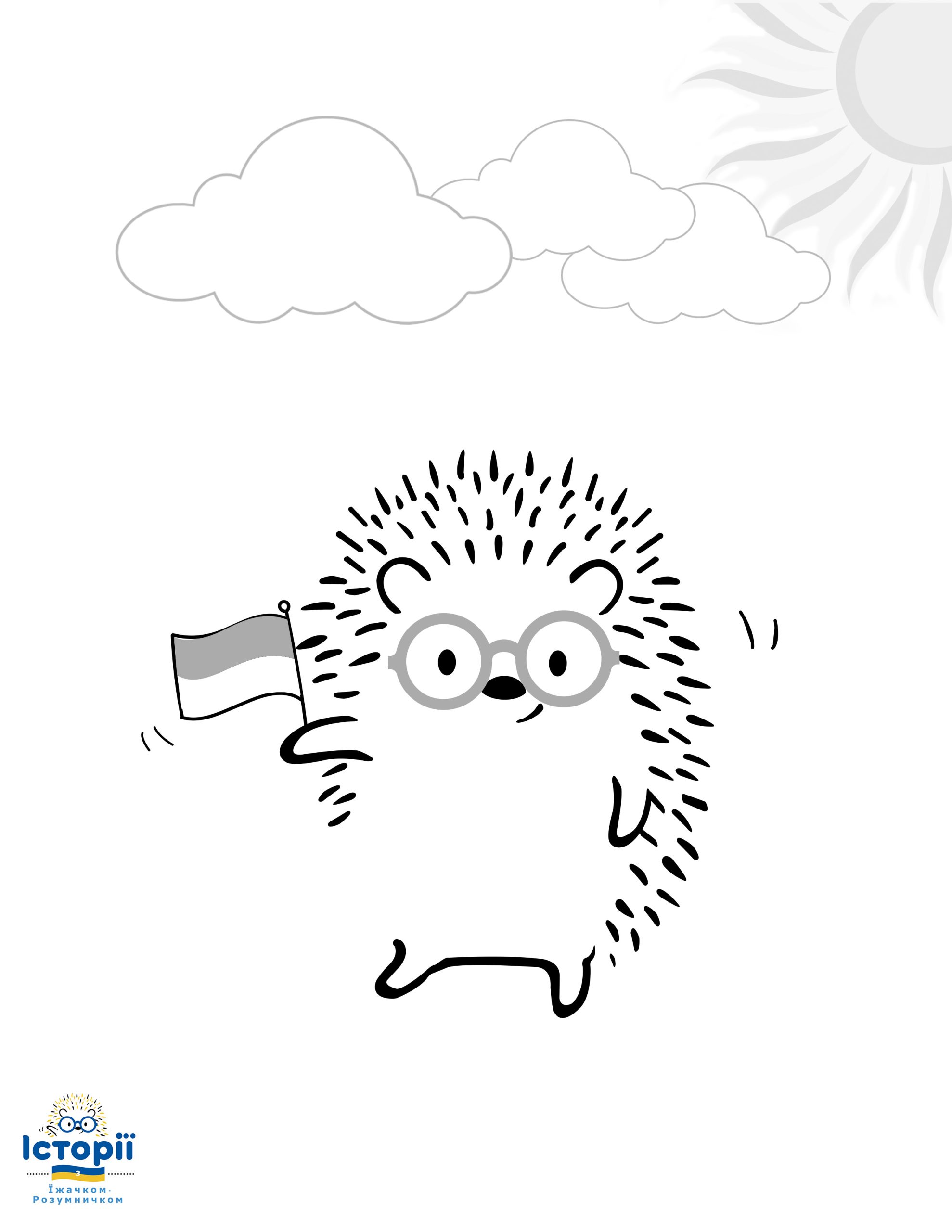 Coloring Pages - Stories with Clever Hedgehog