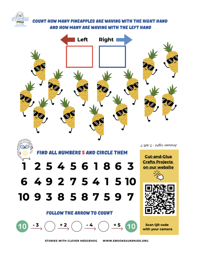 Free Printables For Kids - Stories with Clever Hedgehog